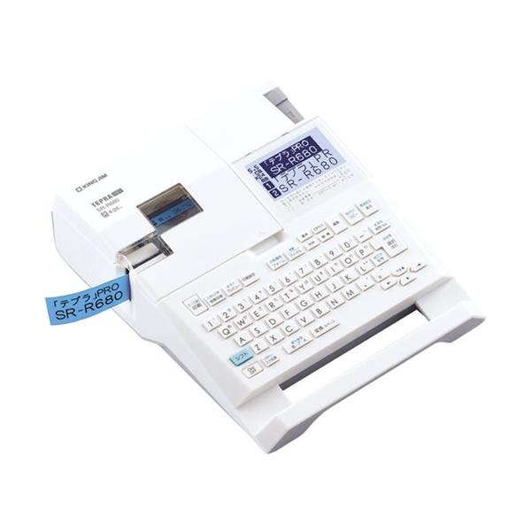 キングジム　SRR680　ラベルライター「テプラ」PRO 52