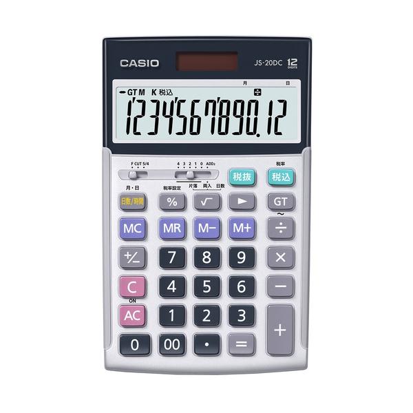 カシオ計算機　JS20DCN　電卓　CASIO　12桁ジャスト 52