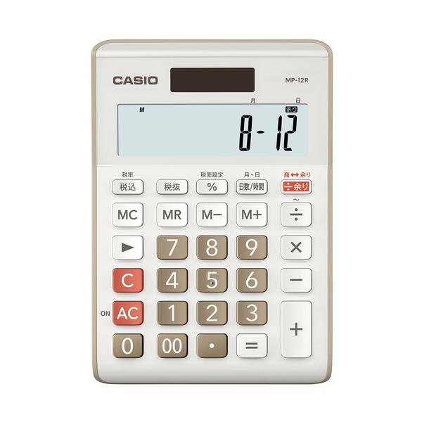 カシオ計算機　MP12RBEN　余り計算電卓　　12桁　ベージュ 52