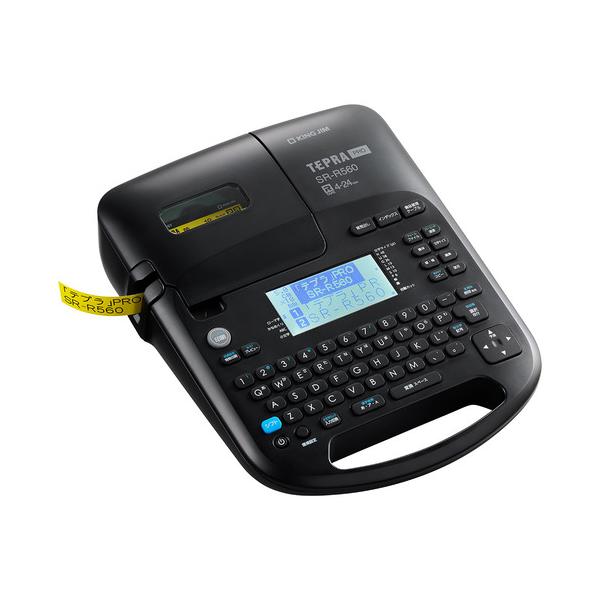 キングジム　SR-R560　ラベルライター「テプラ」PRO　　ブラック 52