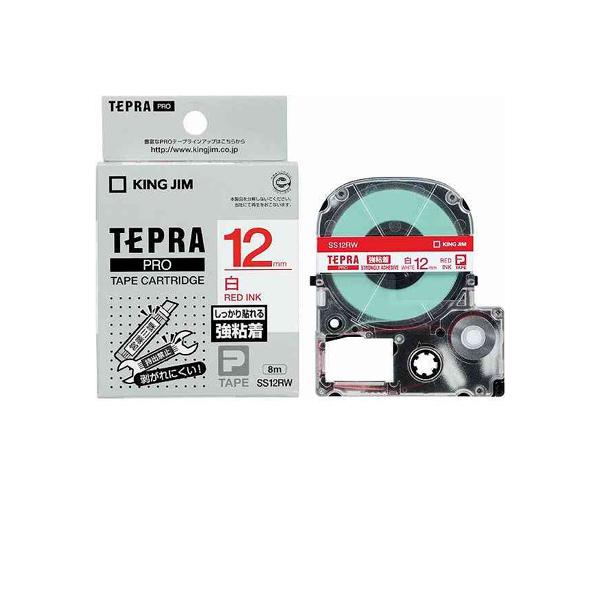 キングジム　SS12RW　テプラ　強粘着ラベル　（白テープ／赤文字／12mm幅） 500
