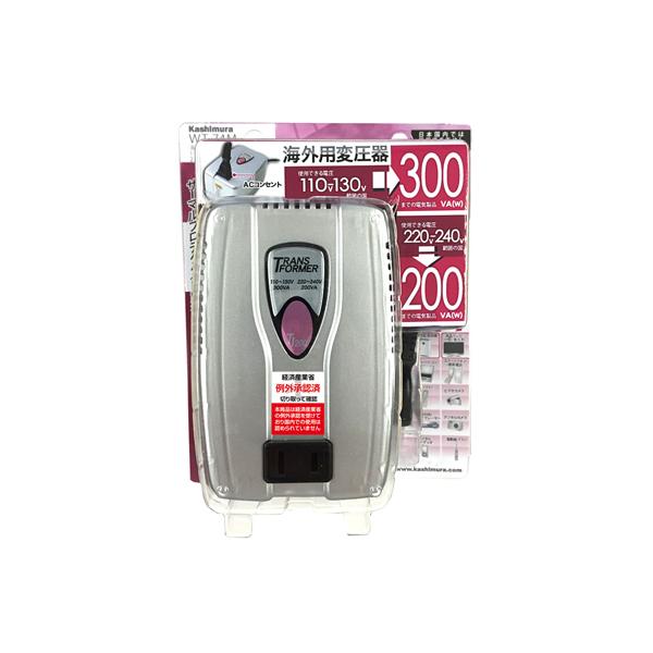 カシムラ　WT-74M　海外用変圧器110-130V／300VA　220-240V／200VA 500