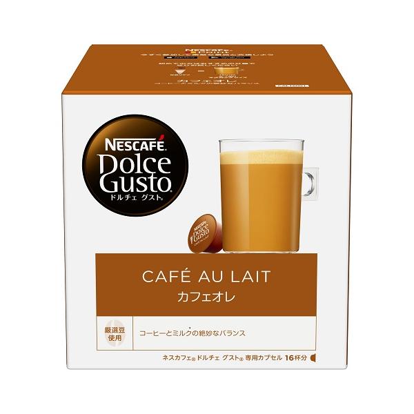 ネスレ　ドルチェグスト専用カプセル　カフェオレ　16杯分　CAL16001 500