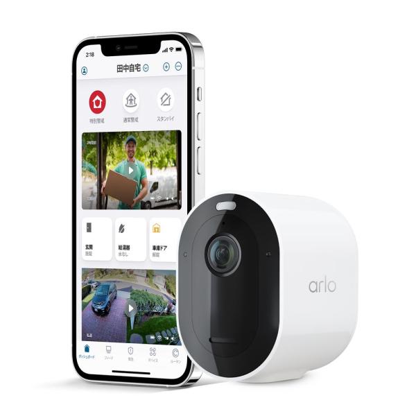ARLO　TECHNOLOGIES　INTERN　Arlo　Pro　5　2K　Spotlight　Wire-Free　Camera　1　Pack　White　VMC4060P-100JPS 50
