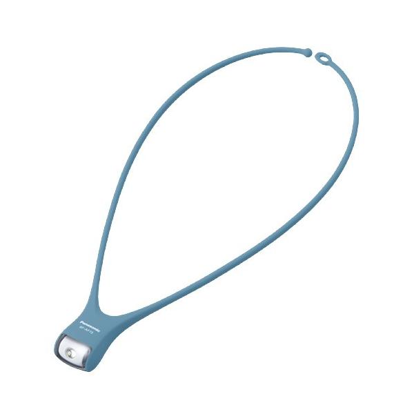 パナソニック　BF-AF15P-DA　LED　ネックライト　防水対応　ボタン電池　ダスティーブルー 50