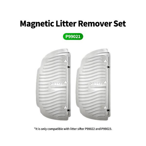 PETKIT　P99021　猫砂排出用フィルター　PURAMAX２・PUROBOT　MAX　PRO対応　ホワイト 50