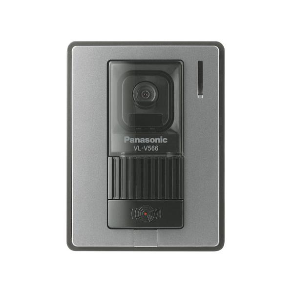 パナソニック　VL-V566-S　カメラ付きインターホン子機　30万画素　赤外線LED搭載 50