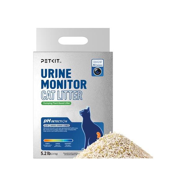 PETKIT　PKCL10-2P　URINE　MONITOR　CAT　LITTER　尿pH検査猫砂　2袋入り　ホワイト 50
