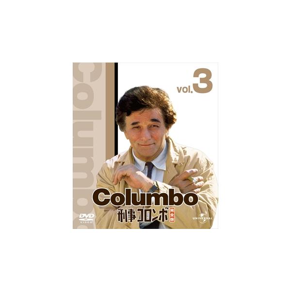 【DVD】刑事コロンボ完全版3　バリューパック 240