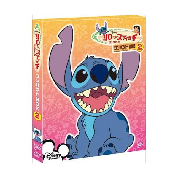 ★【DVD】リロ・アンド・スティッチ　ザ・シリーズ／コンパクトBOX(2) 240