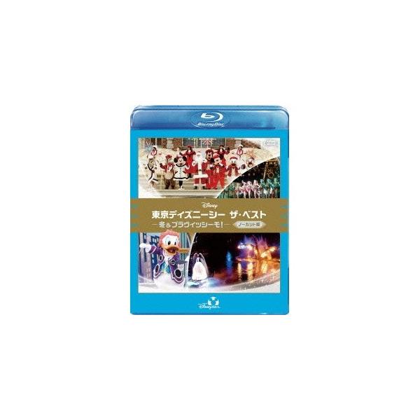 【BLU-R】東京ディズニーシー　ザ・ベスト　-冬&amp;ブラヴィッシーモ!-[ノーカット版] 240