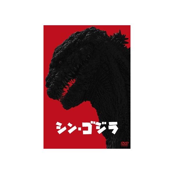 【DVD】シン・ゴジラ 240