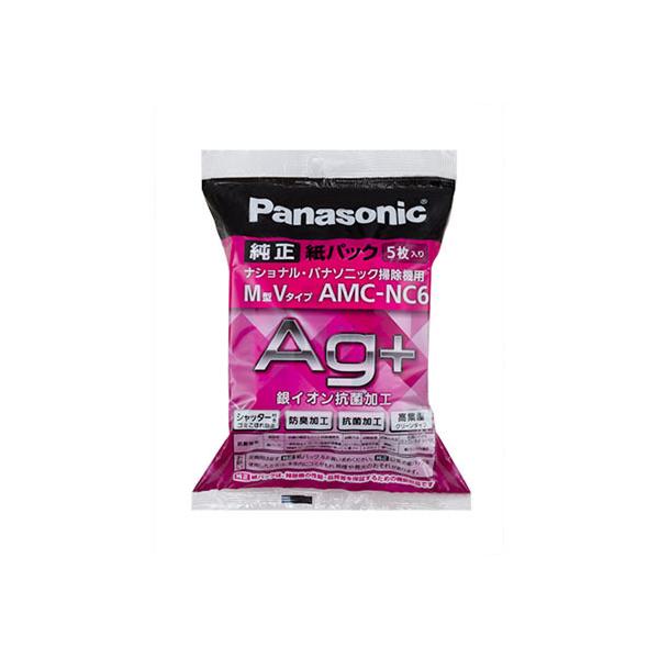 パナソニック　AMC-NC6　【純正】掃除機用紙パック　M型Vタイプ　5枚入　AMCNC6 500