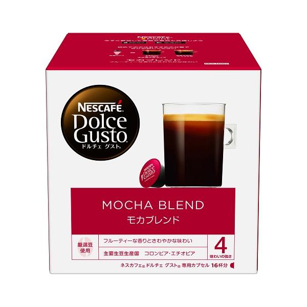 ネスレ　MOC16001　ネスカフェ　ドルチェグスト専用カプセル　モカブレンド　16個入り 500