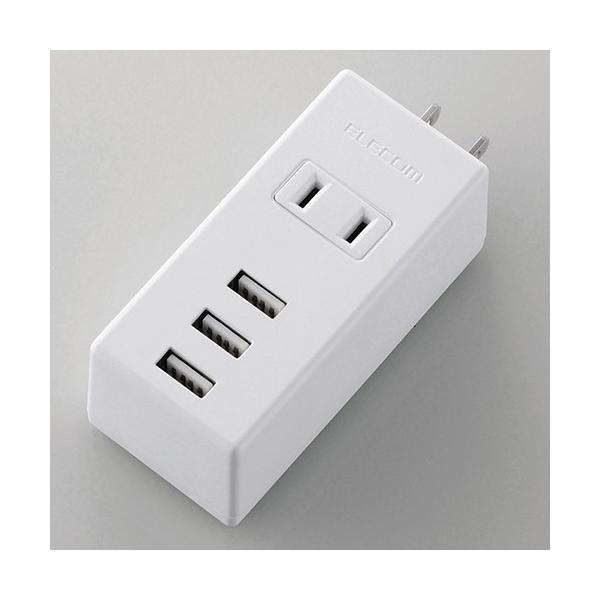 エレコム　MOT-U05-2132WH　モバイルUSBタップ(縦向き)　ホワイト 500