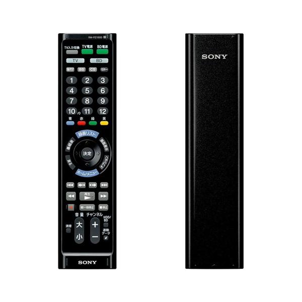 ソニー　RM-PZ130D-B　リモートコマンダー　ブラック 500