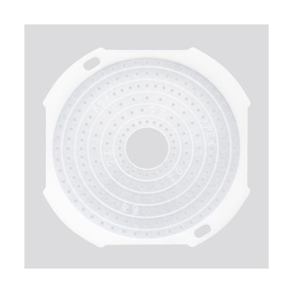 日立　MO-F96　日立洗濯機用　お洗濯キャップ 500