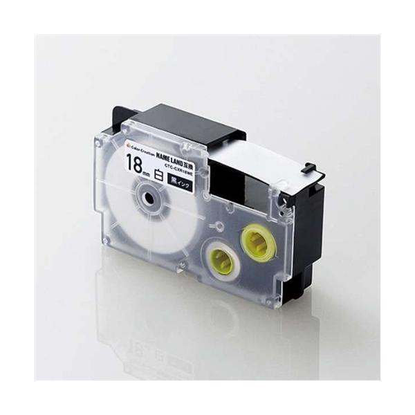 カラークリエーション　CTC-CXR18WE　ネームランド互換テープ　白／黒文字／8m／18mm幅 500