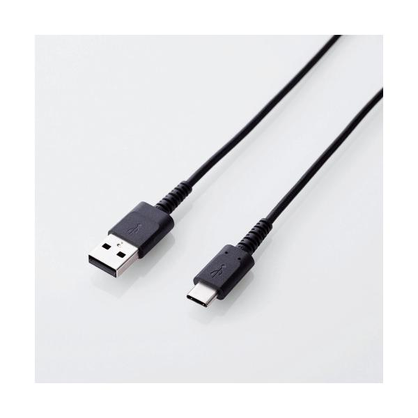 エレコム　MPA-ACS12NBK　　高耐久USB　Type-Cケーブル 500
