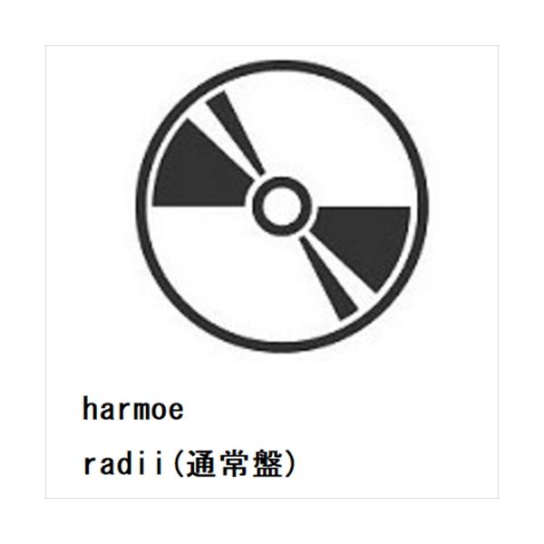 【CD】harmoe　／　radii(通常盤) 260