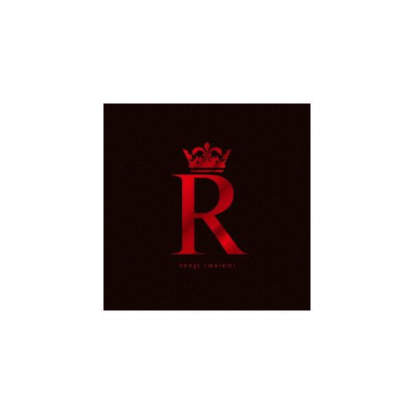 【CD】今市隆二　／　R(DVD付) 260