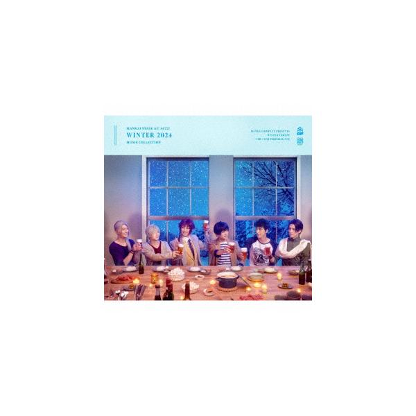 【CD】「MANKAI　STAGE『A3!』ACT2!　〜WINTER　2024〜」MUSIC　COLLECTION 260