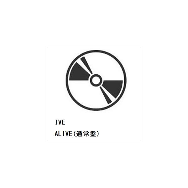 【CD】IVE　／　ALIVE(通常盤) 260