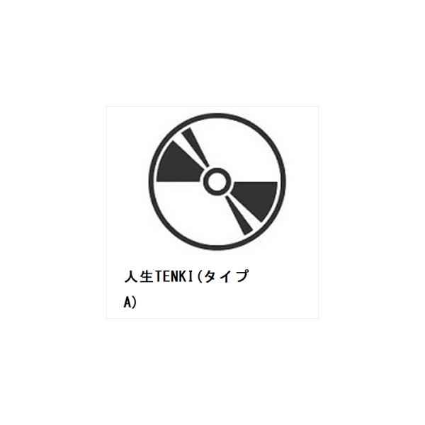 【CD】風輪　／　人生TENKI(タイプA) 260