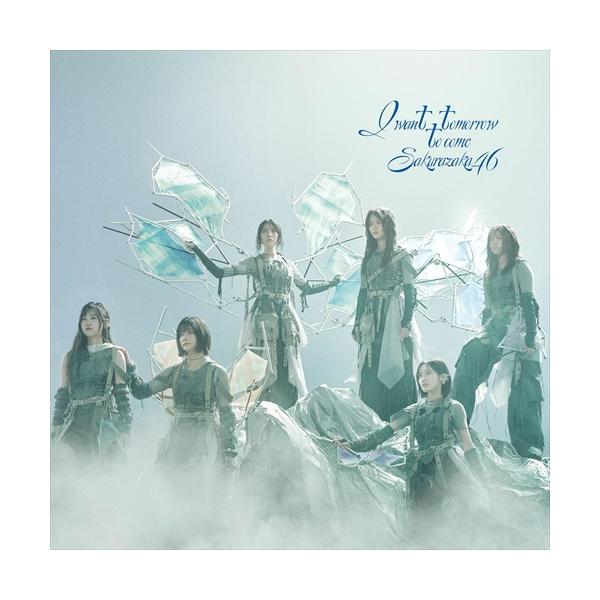 【CD】櫻坂46　／　I　want　tomorrow　to　come(通常盤) 260