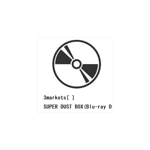 【CD】3markets[　]　／　SUPER　DUST　BOX(Blu-ray　Disc付) 260