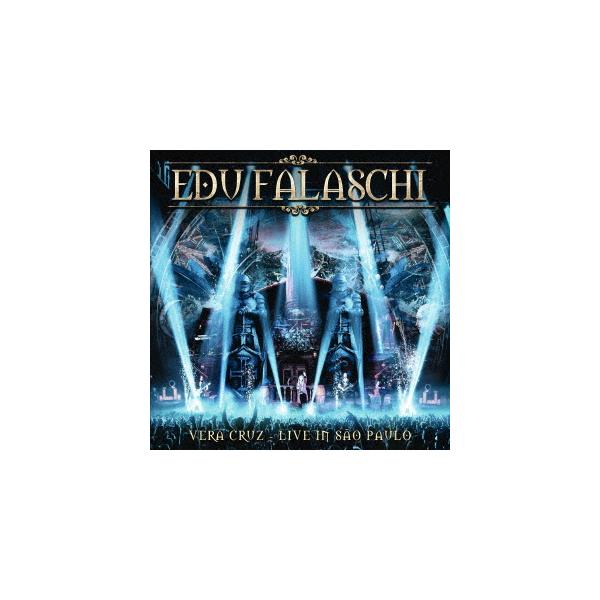 【CD】エドゥ・ファラスキ　／　ヴェラクルス・ライヴ・イン・サンパウロ(DVD付) 260