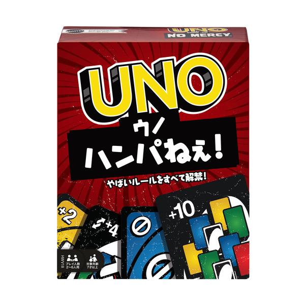 マテル　ウノ　ハンパねぇ！ 885