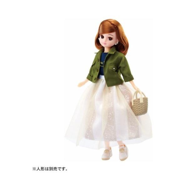 タカラトミー　LW-19　シーサイドカーキ 885