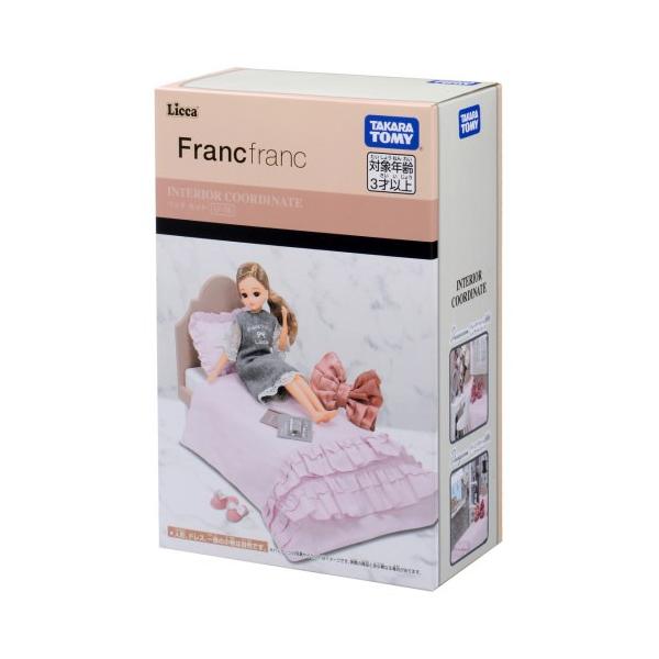 タカラトミー　LF−08　インテリアコーディネート　ベッド　セット（Francfrancコラボ） 885