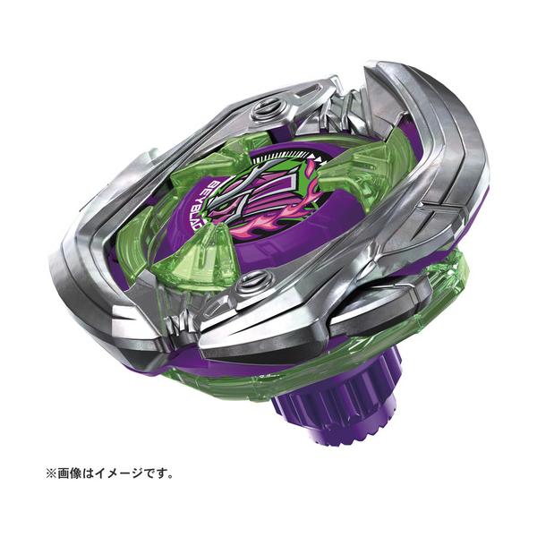 タカラトミー　UX-09　スタートダッシュスターター 885