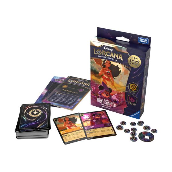 タカラトミー　ディズニー・ロルカナ・ＴＣＧ　日本語版　構築済みデッキ　ＴＨＥ　ＦＩＲＳＴ　ＣＨＡＰＴＥＲ　物語のはじまり　アンバー・アメジスト 885