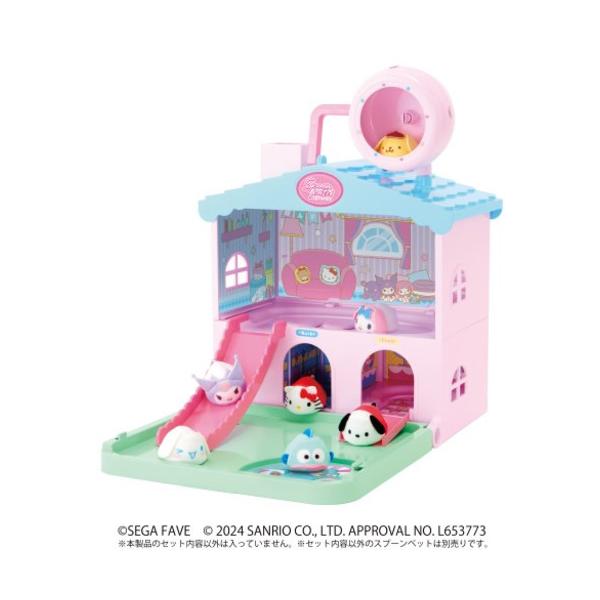 セガフェイブ　スプーンペットサンリオキャラクターズすくってまわしてスプーンペットハウス 885