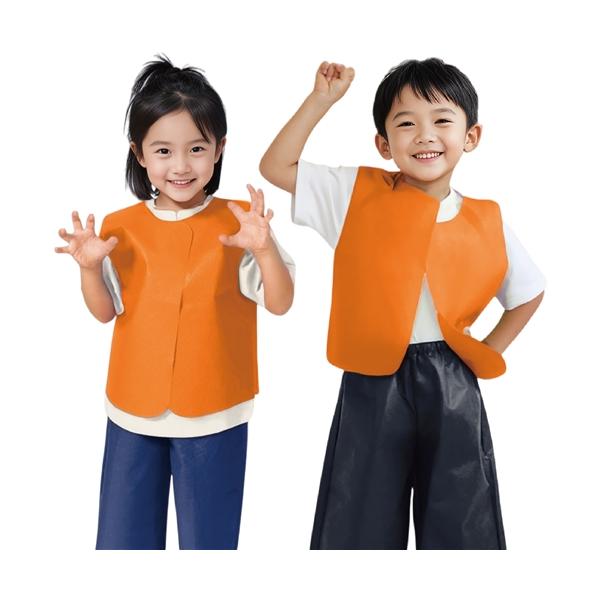 アーテック　衣装ベース　C　ベスト　オレンジ　2089 885