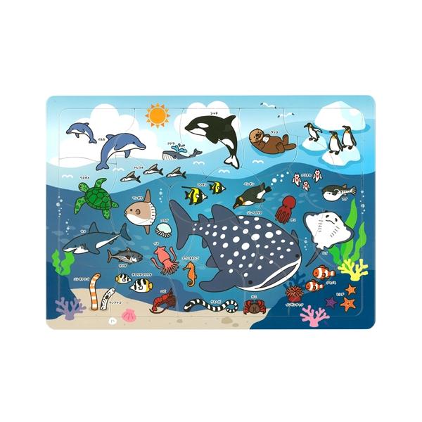 アーテック　海のいきものパズル　3124 885