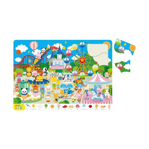 アーテック　ゆうえんちパズル　3279 885