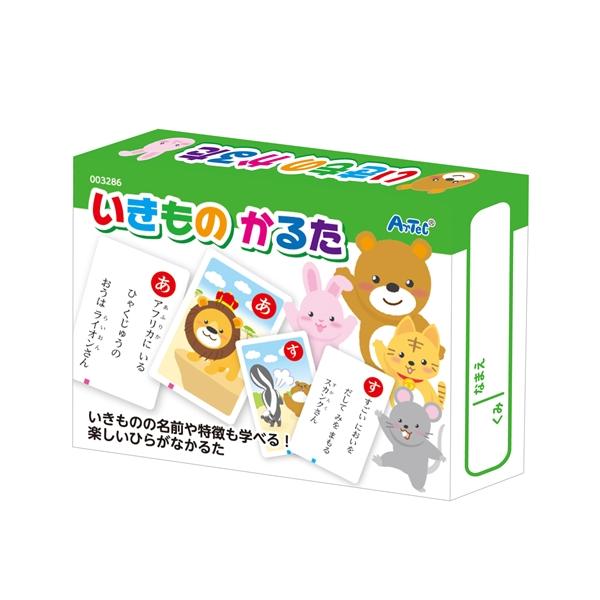 アーテック　いきものかるた　3286 885