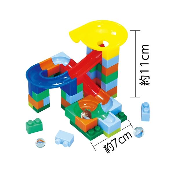 アーテック　カラフルころころ迷路ブロック　6954 885