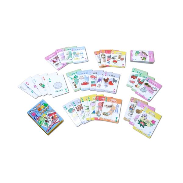 アーテック　特産・名産　都道府県トランプ　7918 885