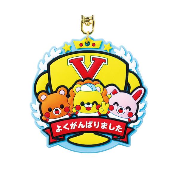 アーテック　ラバーマグネットメダル　アニマルフレンズ　9479 885