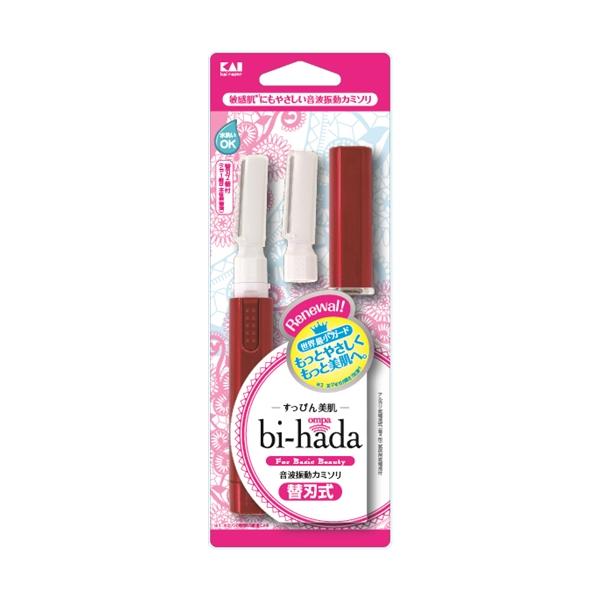 貝印　bi-hada　ompa　ホルダー　L　替刃2個入 878