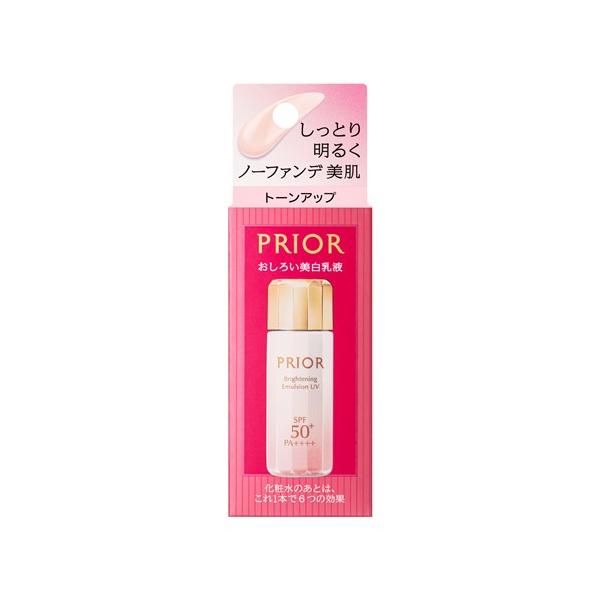 資生堂（SHISEIDO）　　プリオール　スキンケア　高保湿　おしろい美白乳液　（トーンアップ）　(33mL)　【医薬部外品】 878