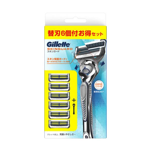 P&amp;Gプレミアムビューティ　スキンガード　フレックスボールマニュアル5Bホルダー付　替刃6個付 878