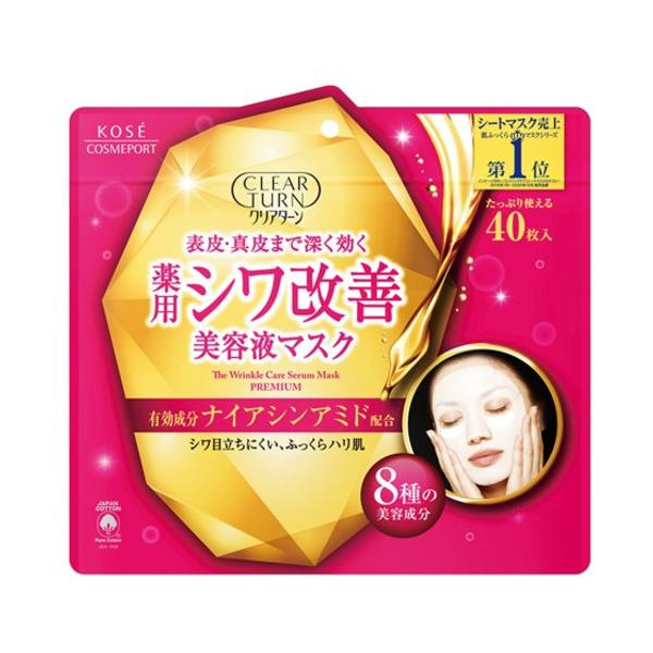 コーセーコスメポート　クリアターン　薬用シワ改善　美容液マスク　クリアターン 878