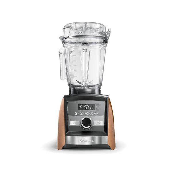 バイタミックス　A3500i　CP　ブレンダー　Vitamix　アセントシリーズ　2L　コパー 44