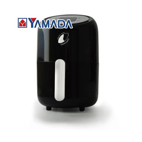 アーネスト　A-77463　焼き芋ベーカー　1.3L　ブラックA77463 44